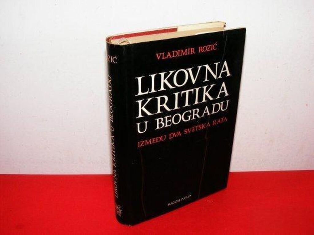 LIKOVNA KRITIKA U BEOGRADU IZMEĐU DVA SVETSKA RATA (1) Izdavač