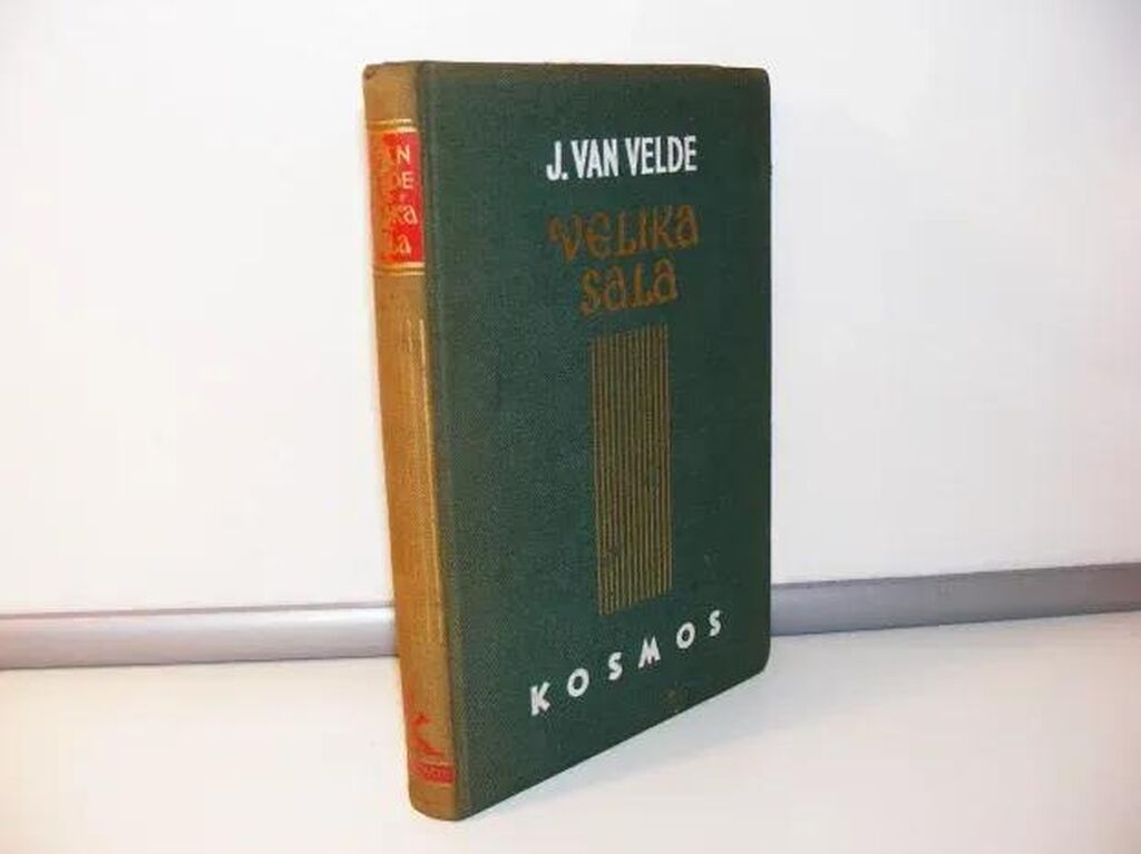 Velika sala j. van velde1957 kosmos tvrd povez stanje vrlo dobro