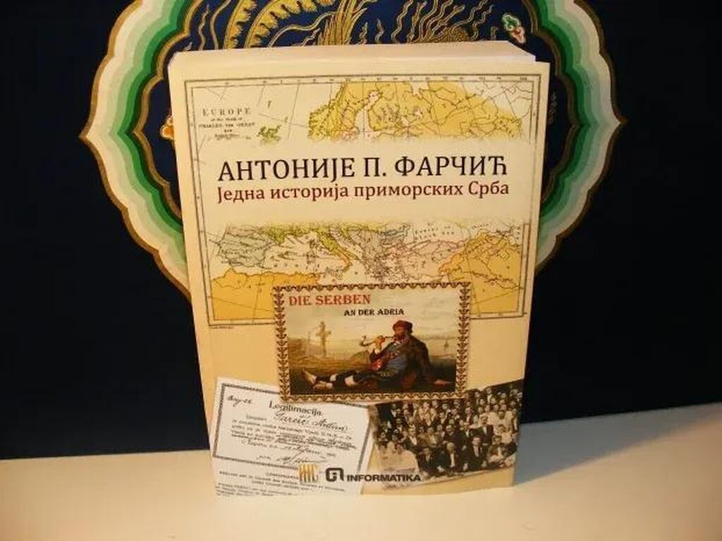 Antonije p. farčić jedna istorija primorskih srba2022 beogradmek povez