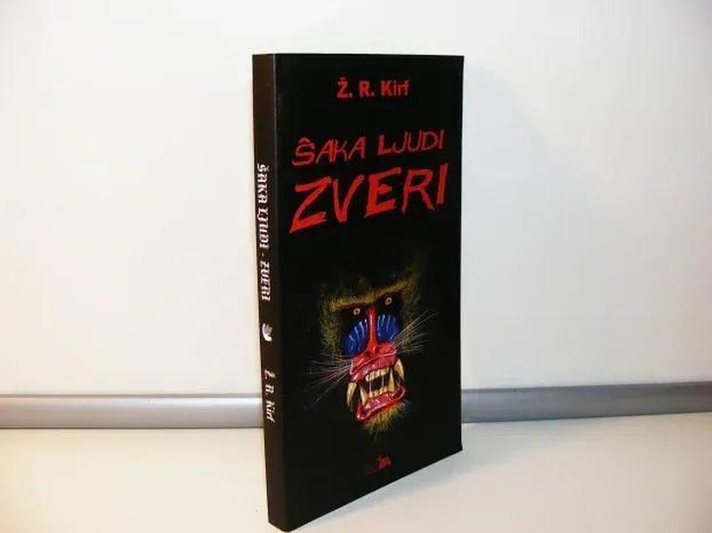 Šaka ljudi zveri ž. r. kirf2016 beogradmek povezstanje kao novo