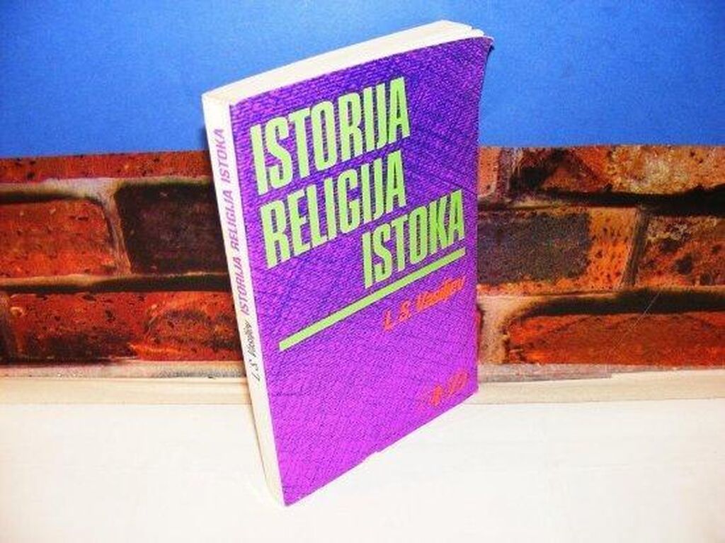 Istorija religija istoka vasiljev 1987 novo delo mek povez na