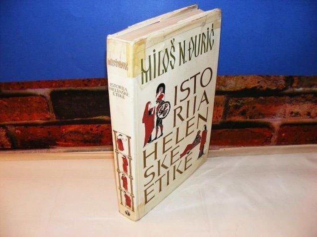 Istorija helenske etike miloš n. đurić 1976 bigz zaštitni omot