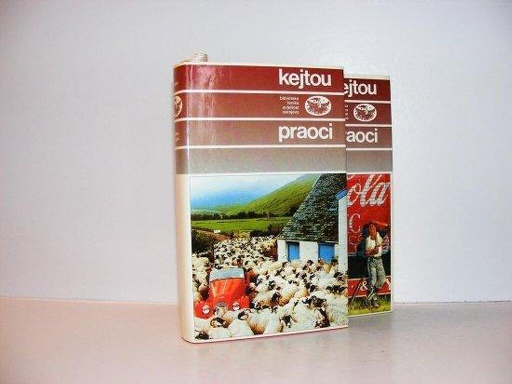 PRAOCI 1-2 Nensi Kejtou Svjetlost Sarajevo 1988 2 knjige