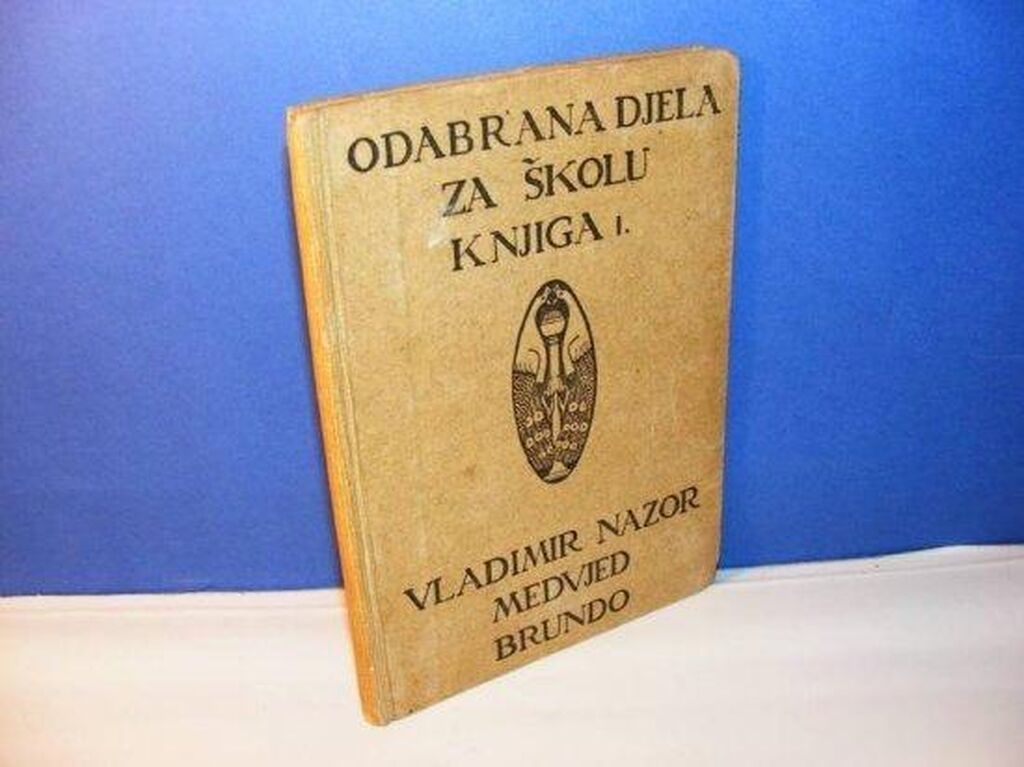 Vladimir Nazor: Medvjed Brundo Životinjski ep u 5 pjevanja II