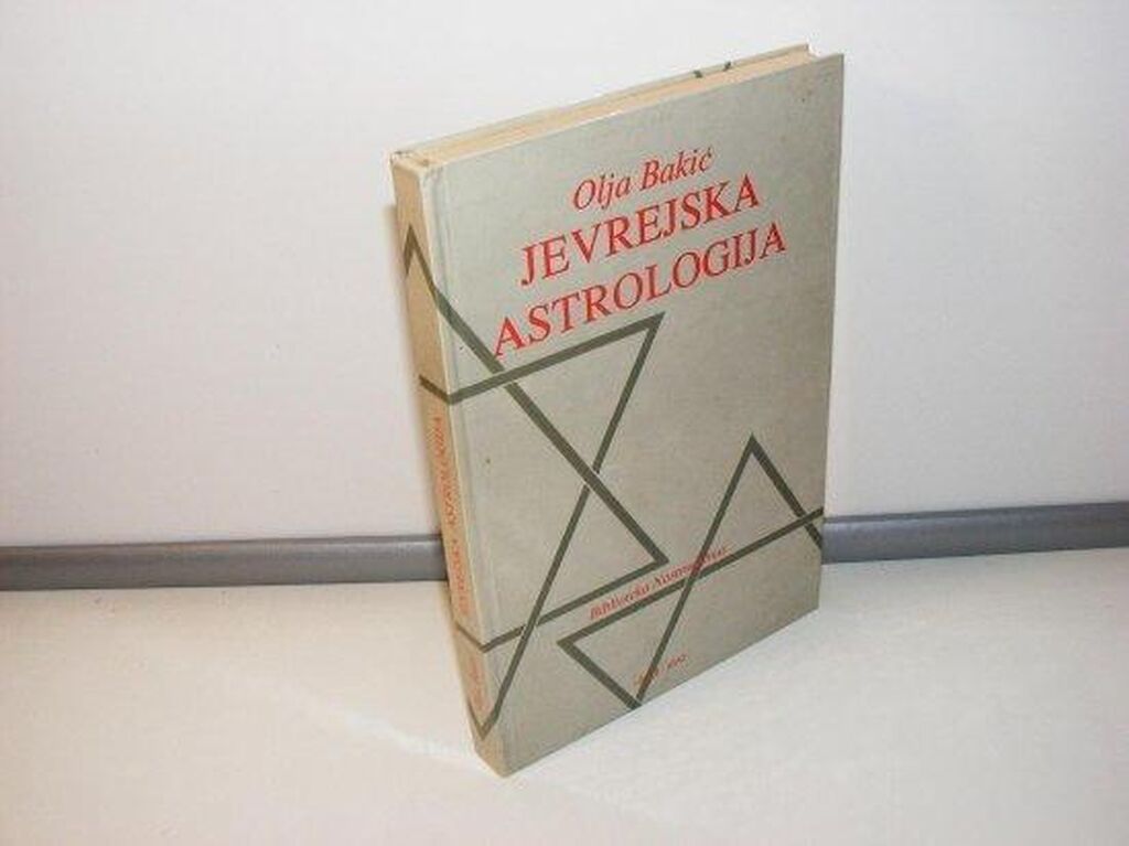 Jevrejska astrologija sa horoskopom - Olja BakićBiblioteka