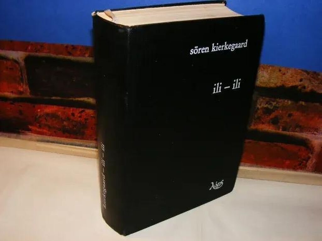 Ili ili Seren KjerkegorBiblioteka LogosVeselin Masleša 1990, 778