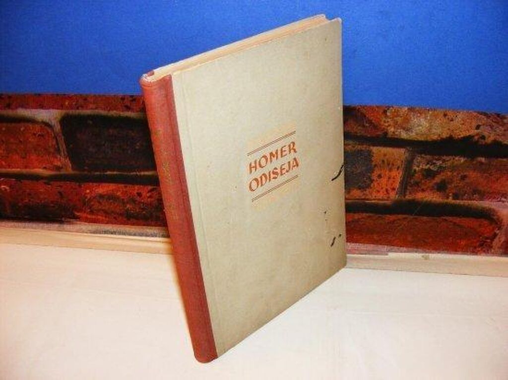 Homer odiseja 1951 mladinska knjiga ispisana posveta tvrd povez stanje