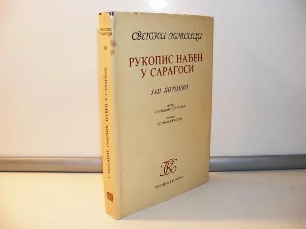 Rukopis nađen u saragosi jan potocki1964 prosvetatvrd povezstanje vrlo