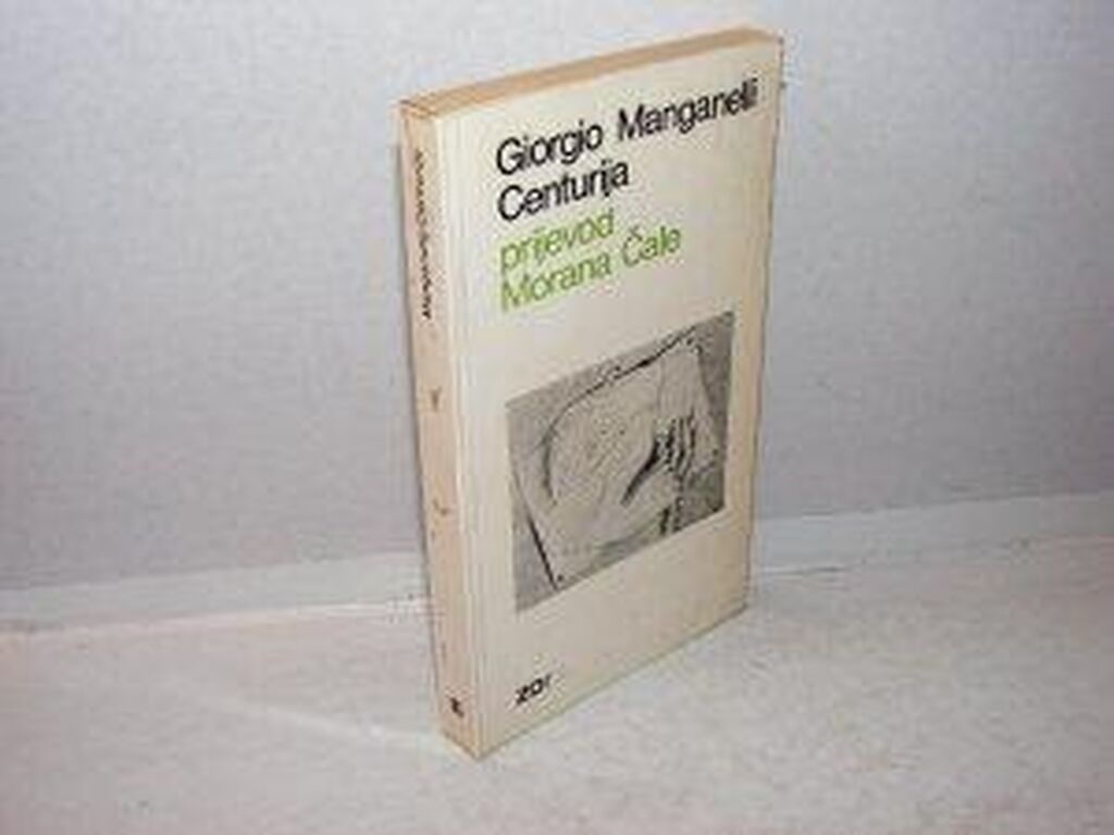 Centurija giorgio manganelli 1982 gzh mek povez 19 cm stanje vrlo