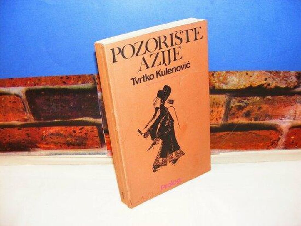 Pozorište azije tvrtko kulenović 1983 zagreb mek povez 21 cm stanje
