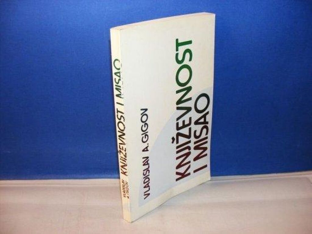 KNJIŽEVNOST I MISAO A. Gigov beograd 199123,5 cm x 14 cmstanje vrlo
