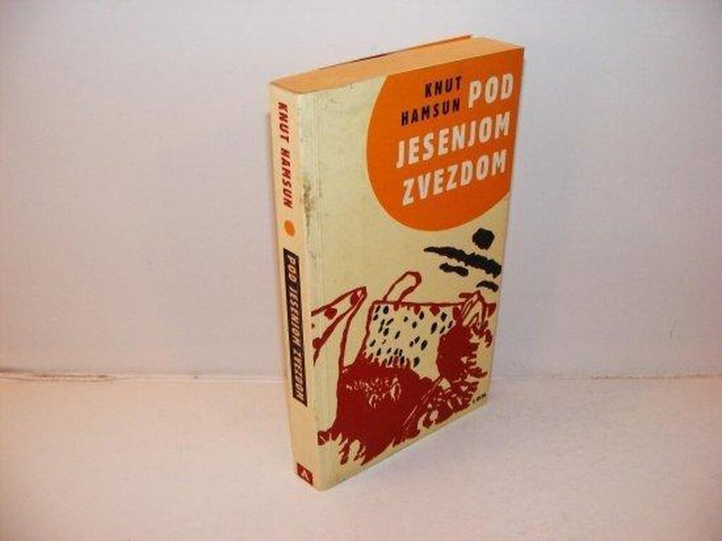 Pod jesenjom zvezdom knut hamsun 2010 lom mek povez 21,5 cm stanje