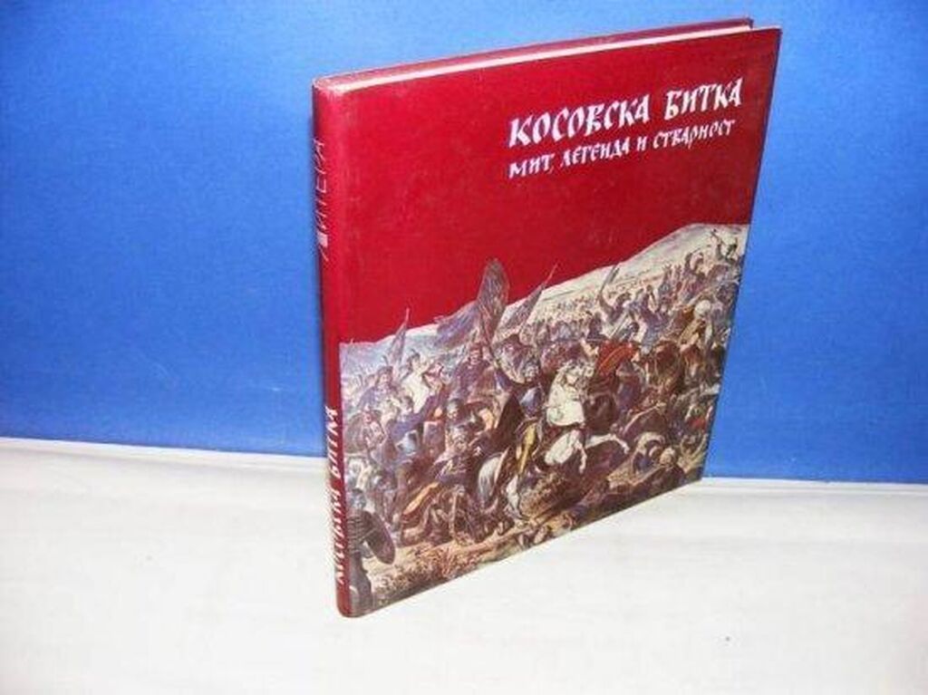 Kosovska bitka - mit, legenda i stvarnostIzbor tekstova: Ratko