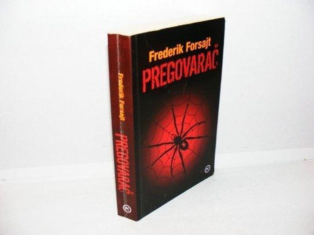 Pregovarač frederik forsajt 2009 mladinska knjiga na predlistu