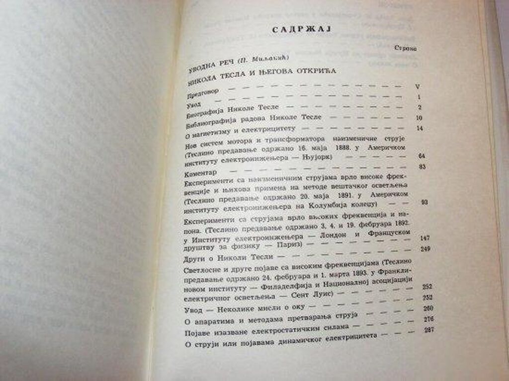 Đorđe StanojevićNikola Tesla i njegova otkrićaBeograd 1976. Tvrd