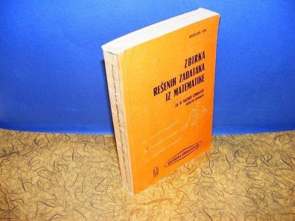 Bogoslavov VeneZbirka rešenih zadataka iz matematike za 4. razred