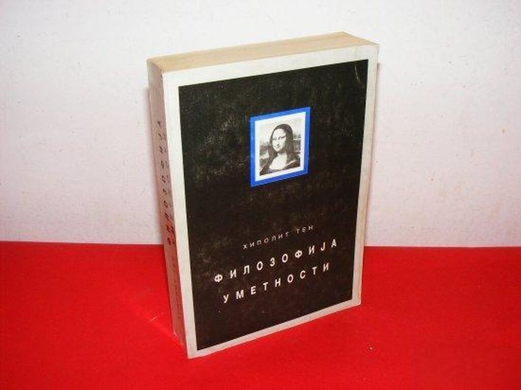 Izdavač: Dereta, Beograd God. izdanja: 1991. Fototipsko izdanje