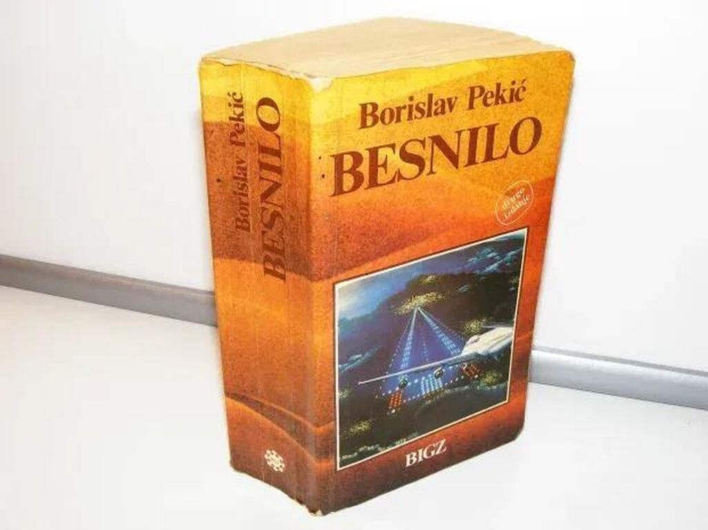 Besnilo borislav pekić1987 bigzmek povezstanje vrlo dobrodrugo izdanje