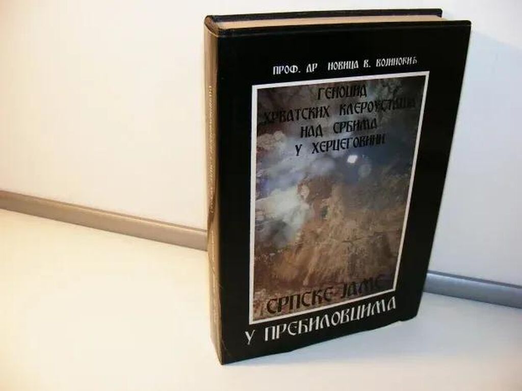 Srpske jame u prebilovcima prof. dr. novica v. vojinović 1991 titograd