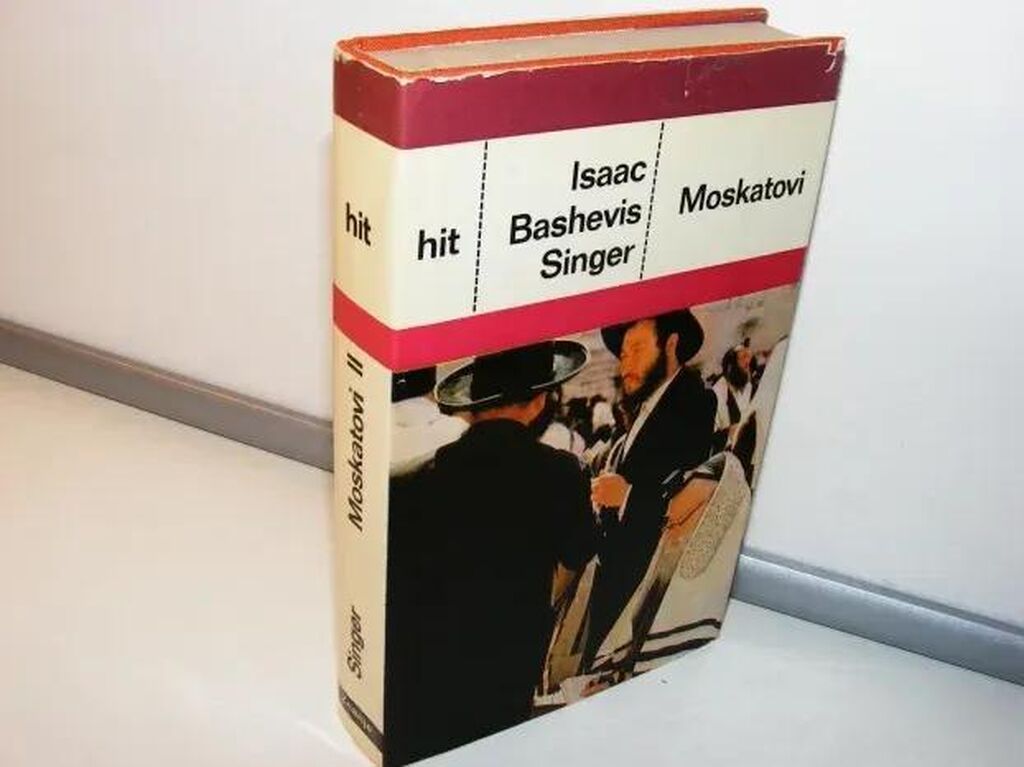 MOSKATOVI II - Isak Baševis SingerIzdavač: ZNANJE Zagreb, biblioteka