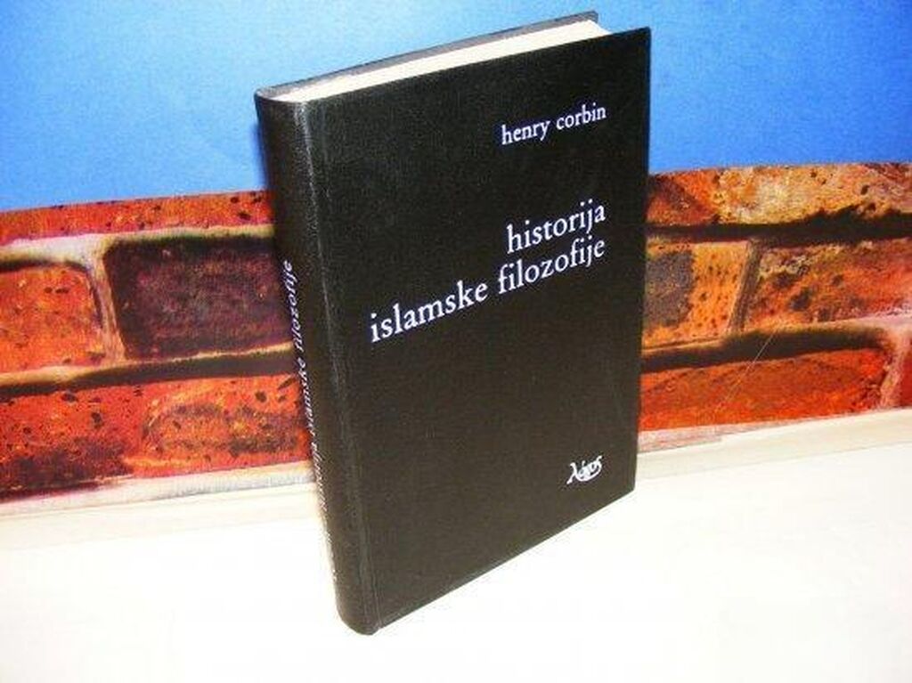 Historija islamske filozofije I-II ( u jednoj knjizi) Henry