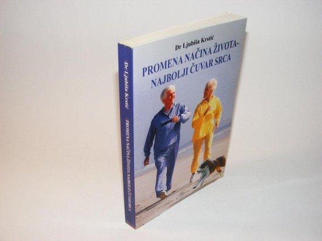 Dr Ljubiša KrstićPromena načina života - najbolji čuvar srcaIzdavač