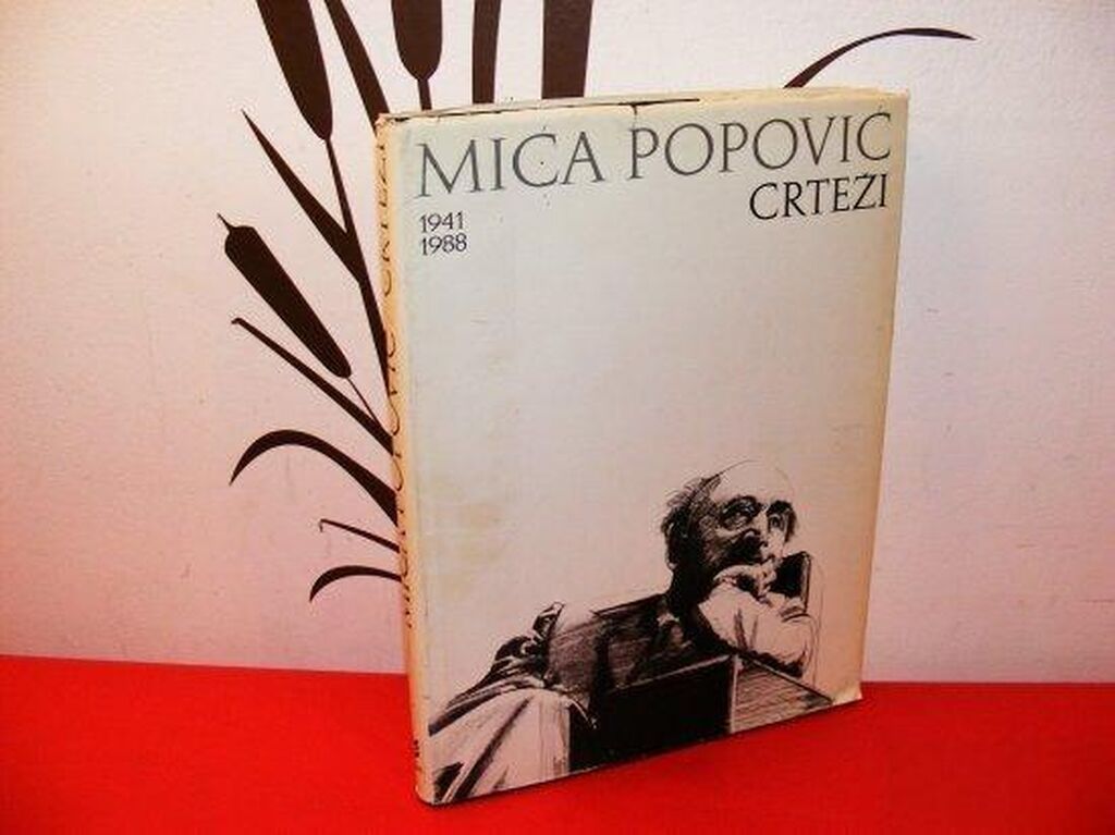 Mića Popović : Crteži - R. Mrlješ, S. Bošnjak Beograd 1994, tvrd povez