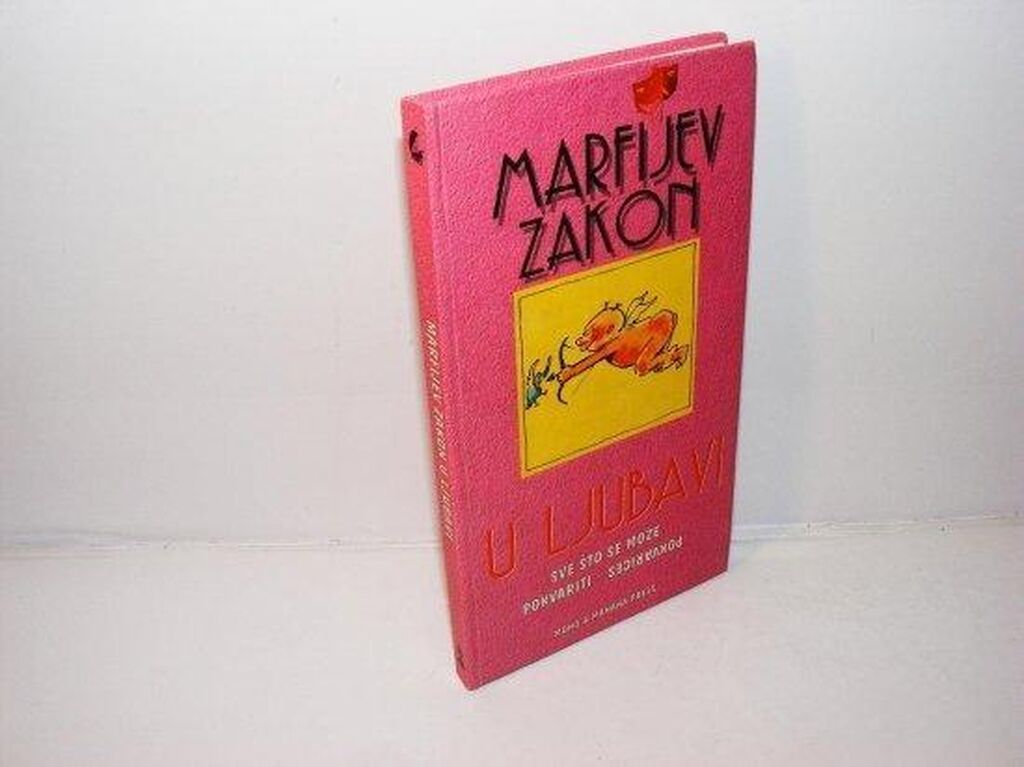Marfijev zakon u ljubavi 1998 mono i manjana pres tvrd povez 18,00 cm