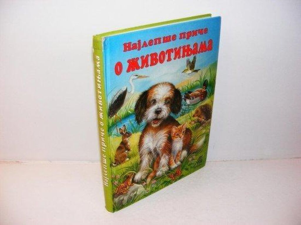 Najlepše priče o životinjama zebra beograd tvrd povez 27 cm pri vrhu