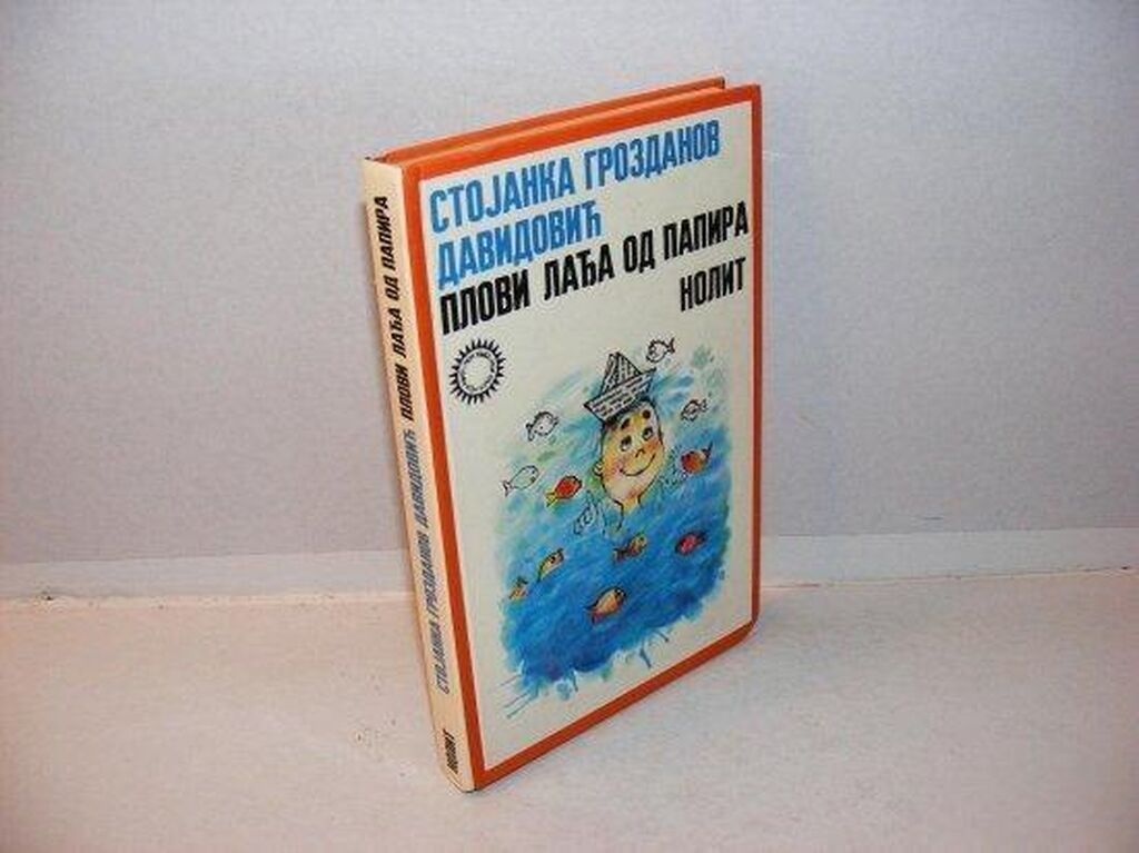 Plovi lađa od papira stojanka grozdanov davidović 1988 nolit tvrd