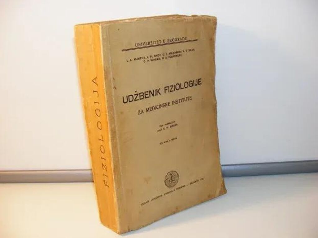 UDŽBENIK FIZIOLOGIJE ZA MEDICINSKE INSTITUTEizdanje udruženja