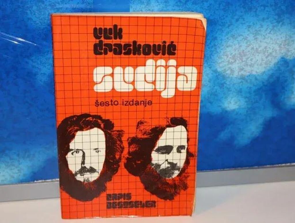 Sudija vuk drašković1984 beogradšesto izdanjemek povezpohaban povez