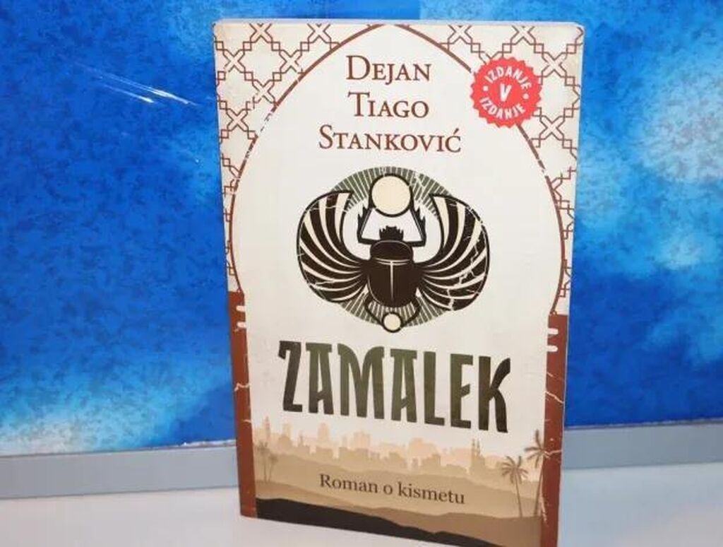 Zamalek dejan tiago stanković2020 lagunaispisana posveta na