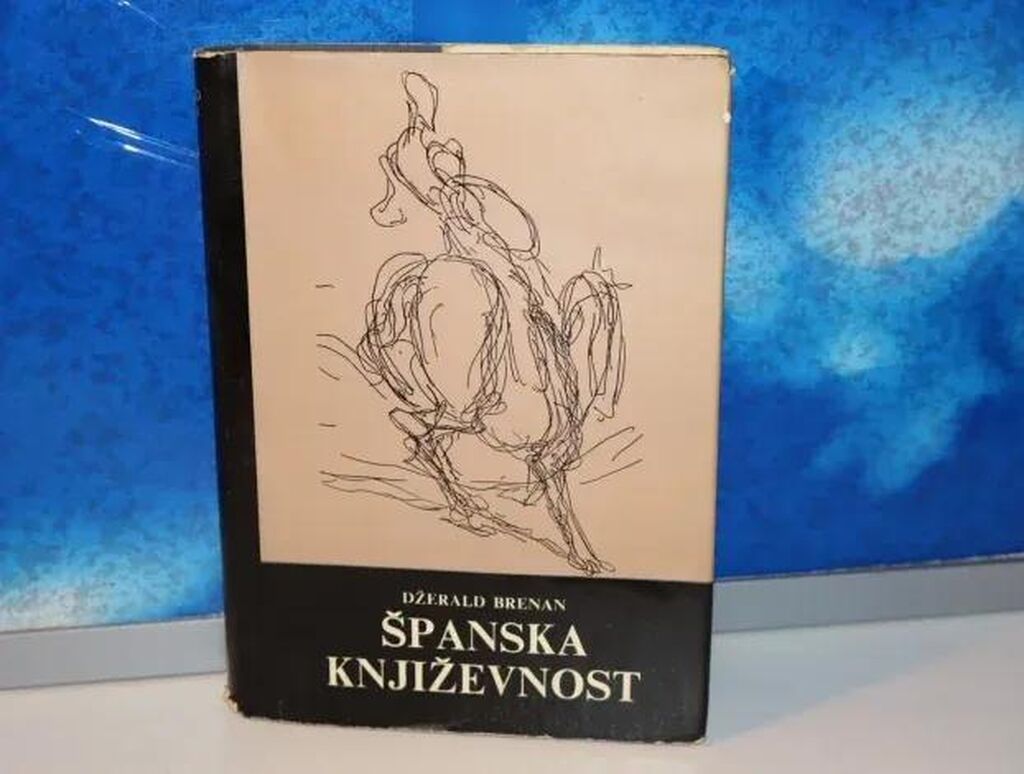 Španska književnost džerald brenan1970 nolittvrd povez