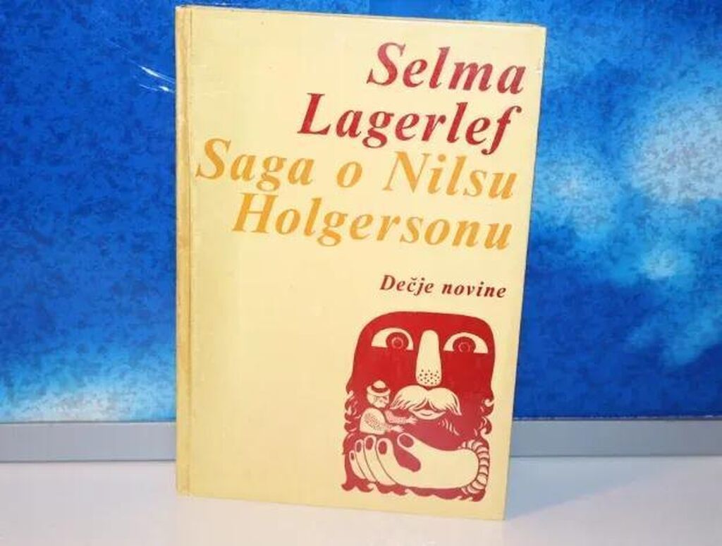 Saga o nilsu holgersonu selma lagerlef1981 dečje novineispisana