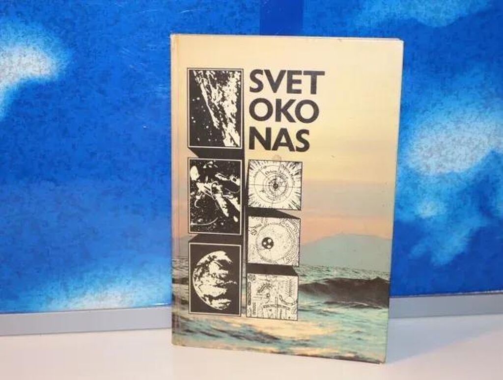 SVET OKO NAS Razgovori o svetu i njegovim zakonima1979tvrd povez 24,6