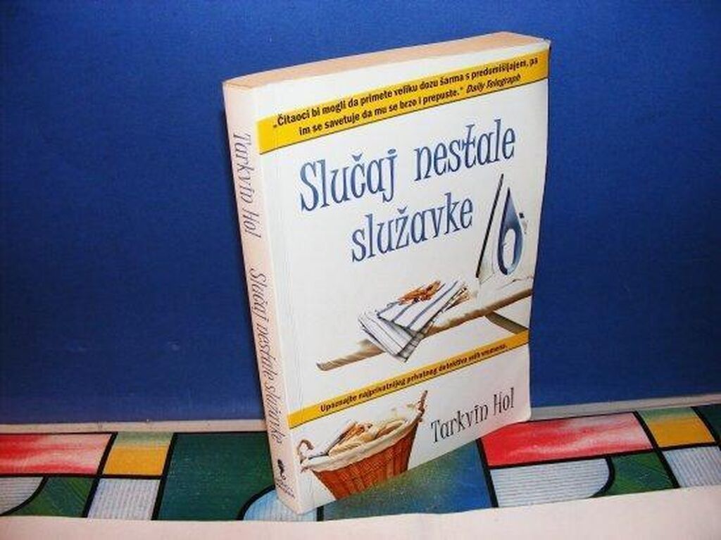 Slučaj nestale služavke tarkvin hol mono i manjana 2011 stanje vrlo