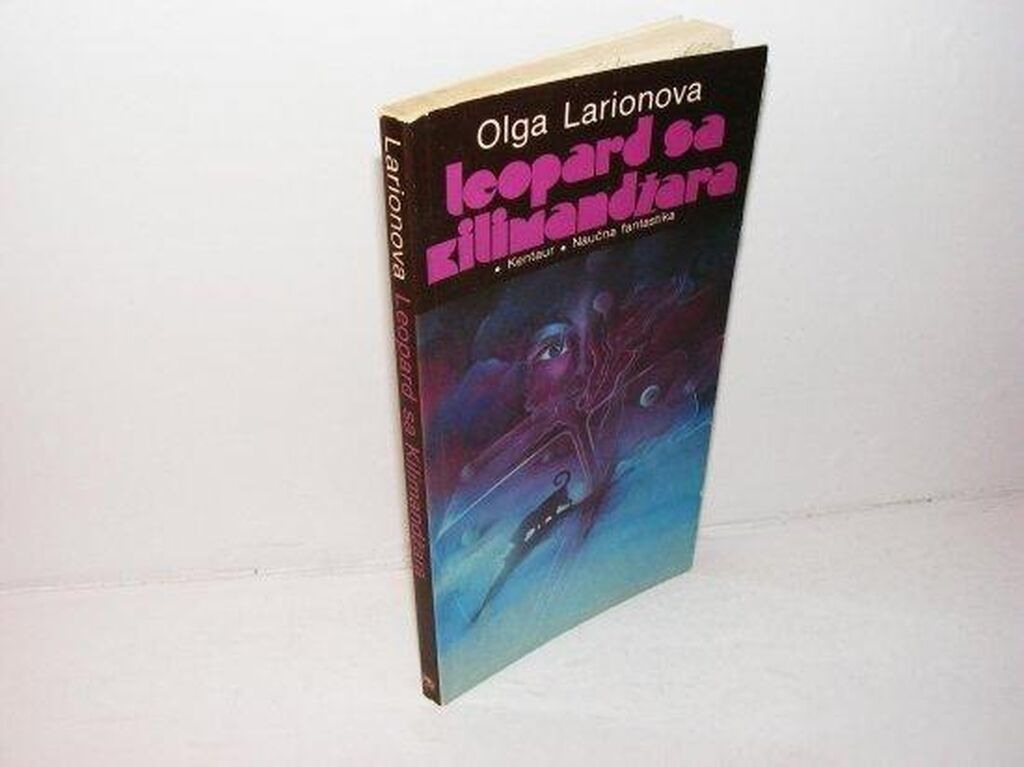 Olga larionova leopard sa kilimandžara1978 beogradstanje vrlo dobro