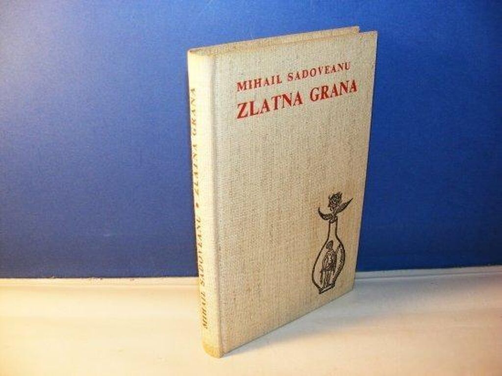 Zlatna grana mihail sadoveanu nolit 1966 tvrd povez na predlistu