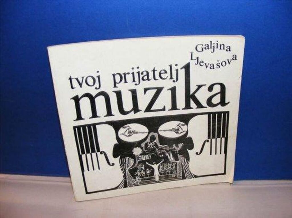 TVOJ PRIJATELJ MUZIKA Galjina Ljevašova na predlistu ipisana posveta