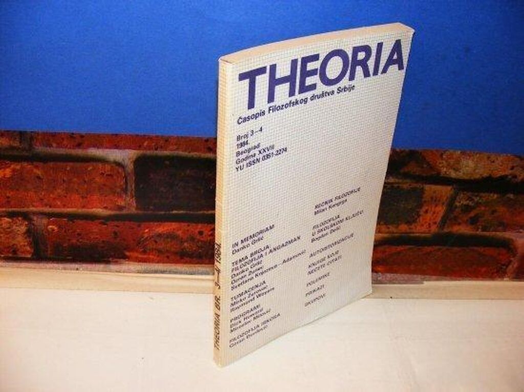 Theoria broj 3-4 1984 mek povez 24 cm na predlistu ispisan potpis