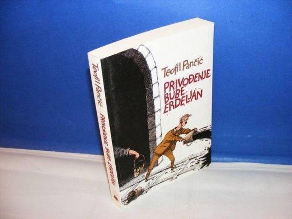 Teofil Pancic Privodjenje Bube Erdeljan Izdavac : Carobna knjiga