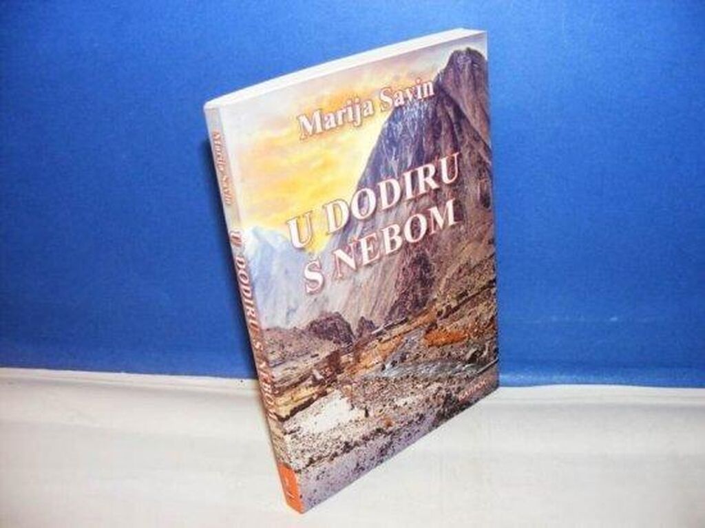 Marija Savin U DODIRU S NEBOM Impresije i zvuci daljina Kairos, 2007