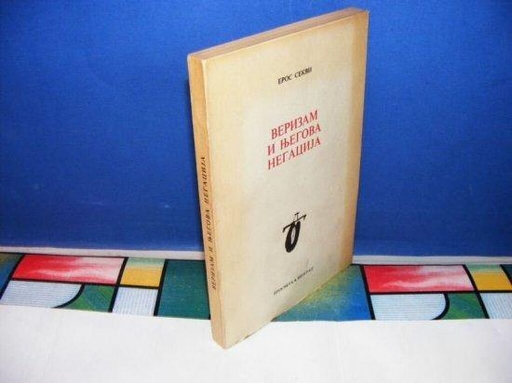 Eros Sekvi - Verizam i njegova negacija mek povez 1968 na predlistu