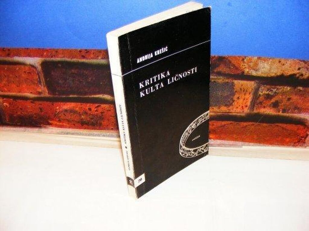 Kritika kulta ličnosti andrija krešić 1968 vuk karadžić beograd mek