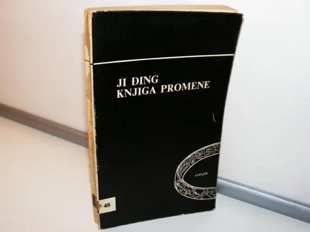 Ji Đing Knjiga promeneVUK KARADZIC Beograd 1980. zodijak broj 48. mek