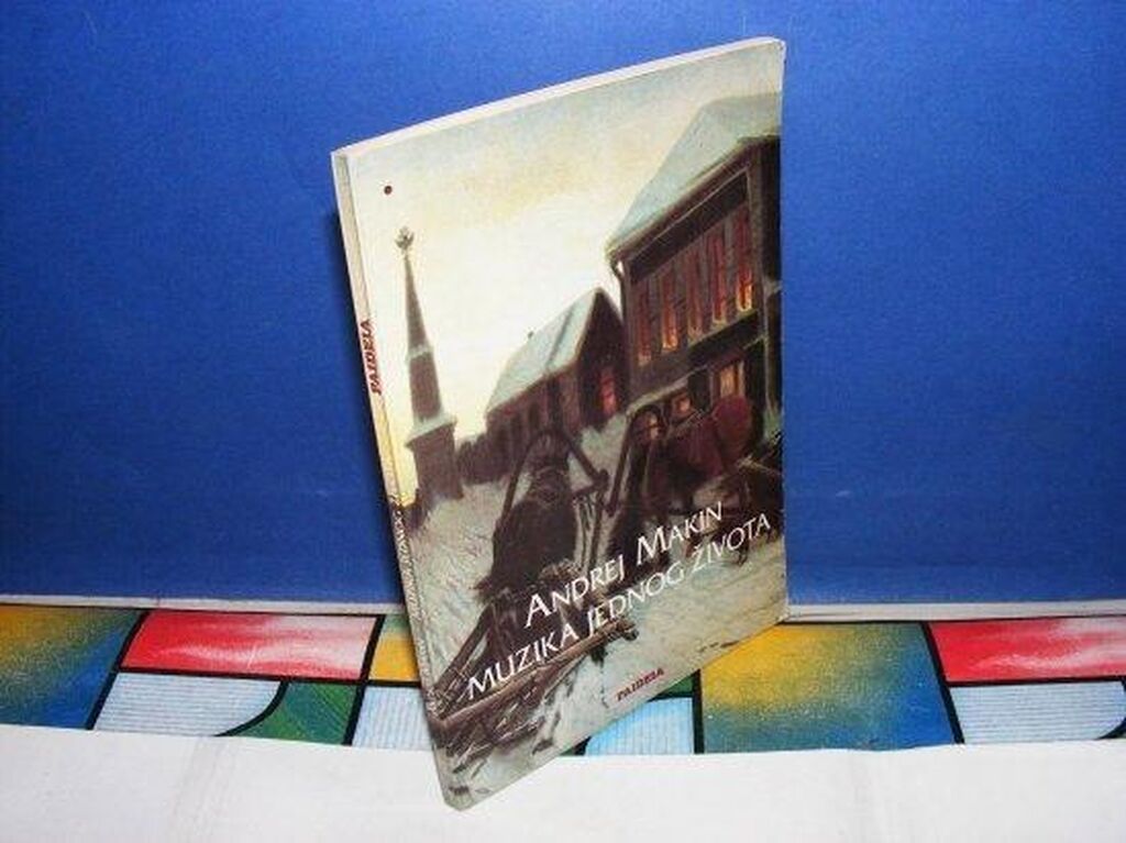 Muzika jednog života andrej makin paideia 2001 mek povez stanje vrlo