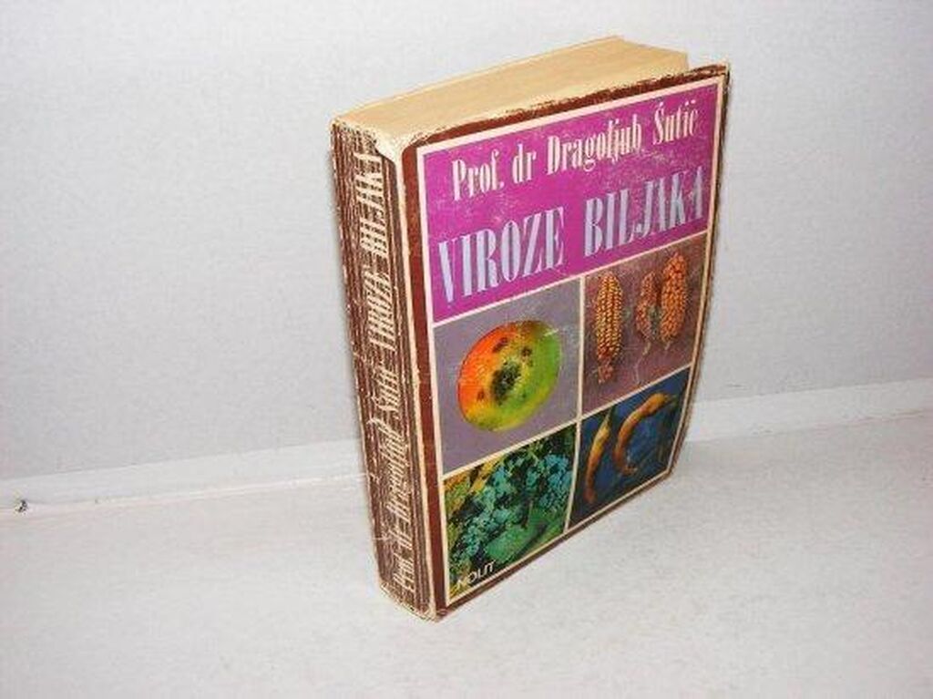 Viroze biljaka prof dr dragoljub šutić 1983 nolit mek povez 20 cm