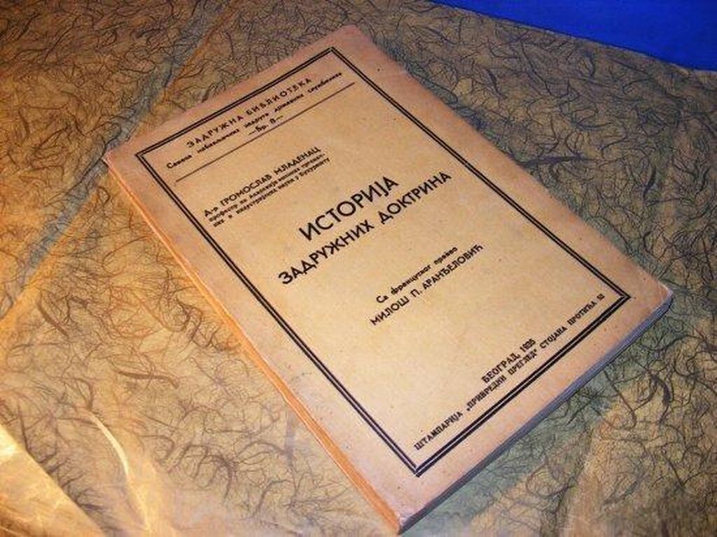 Dr Gromoslav MladenacPrivredni pregled, Beograd, 1935. Mek povez, 186