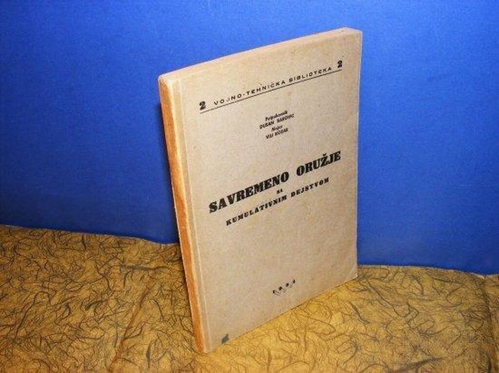 Savremeno oruzje sa kumulativnim dejstvomJNA 1951. Mek povez, 262